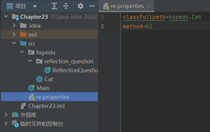 54、反射（reflection）_type::reflection{type::initreflection}-CSDN博客