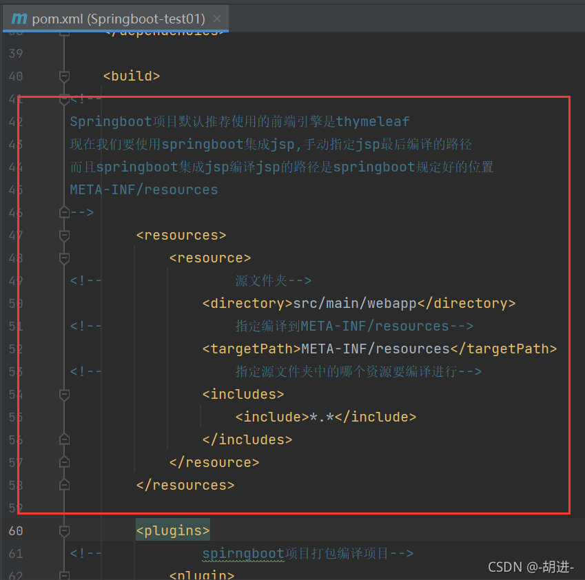 springBoot中在哪写jsp，怎么将文件变为webapp文件_怎么将webroob改为webapp-CSDN博客