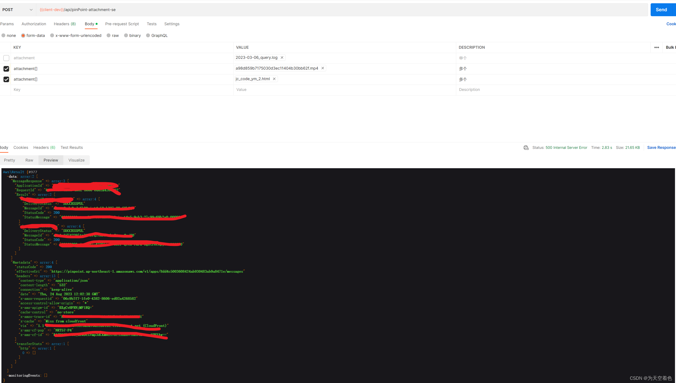 aws PinPoint发附件demo_pinpoint.sendmessages怎么构建邮件附件-CSDN博客