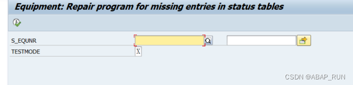 SAP IQ03 Error IW351-CSDN博客