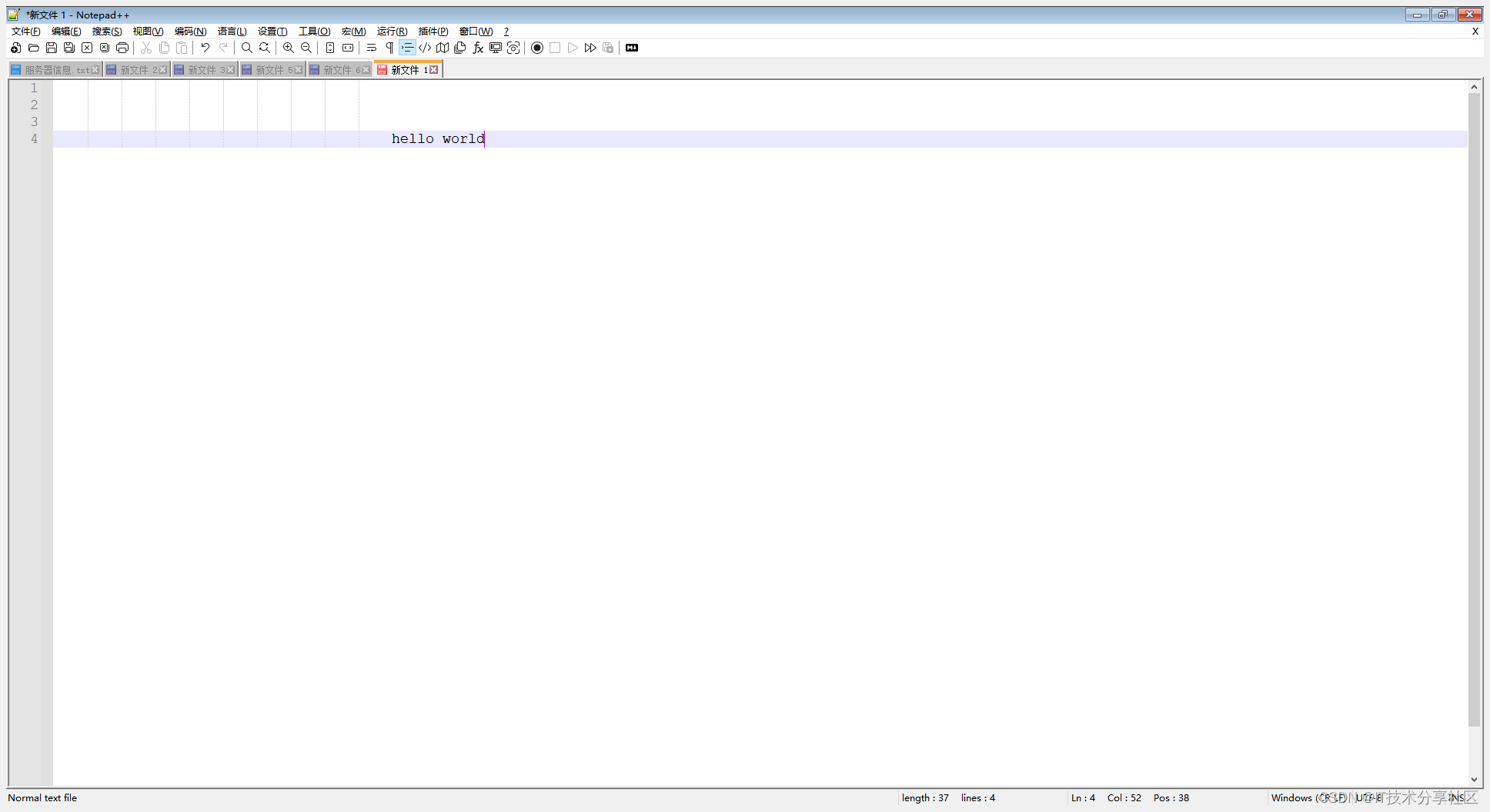 1024程序员节 | 电脑软件：SmartSystemMenu(窗口置顶工具)介绍-CSDN博客