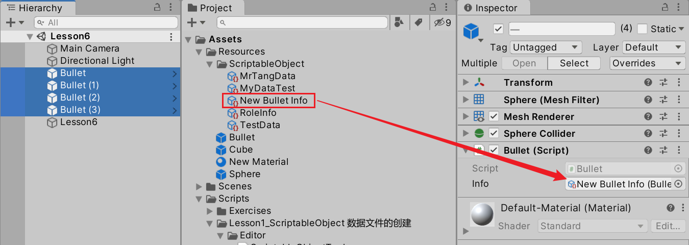 2023-06-04 Unity ScriptableObject2——ScriptableObject 的应用_unity scriptableobject怎么通过代码获取-CSDN博客