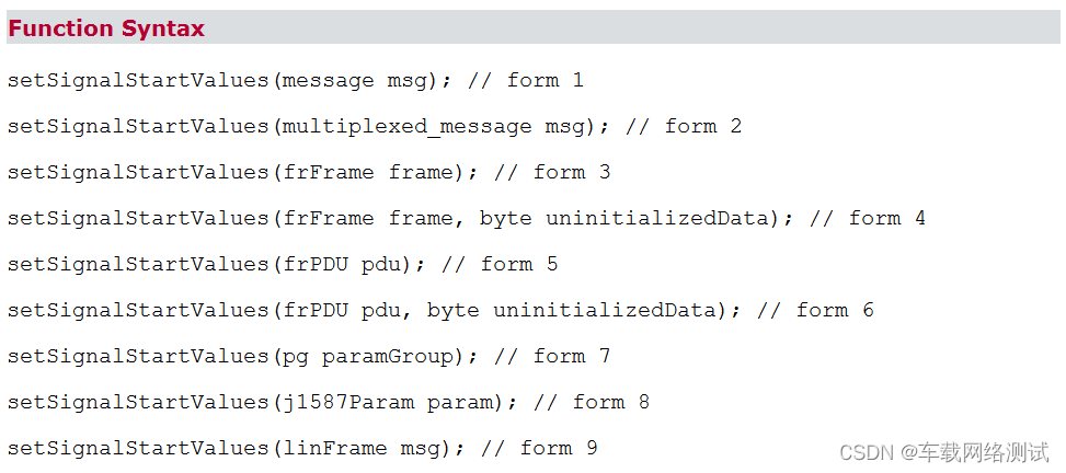 Vector - CAPL - CANoe DBC消息相关自动化_02_capl读取dbc报文数据-CSDN博客