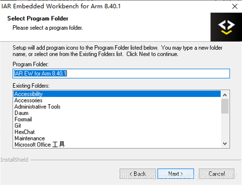 IAR(For STM32) 安装，配置，工程创建，下载，调试_iar cmsis pack-CSDN博客