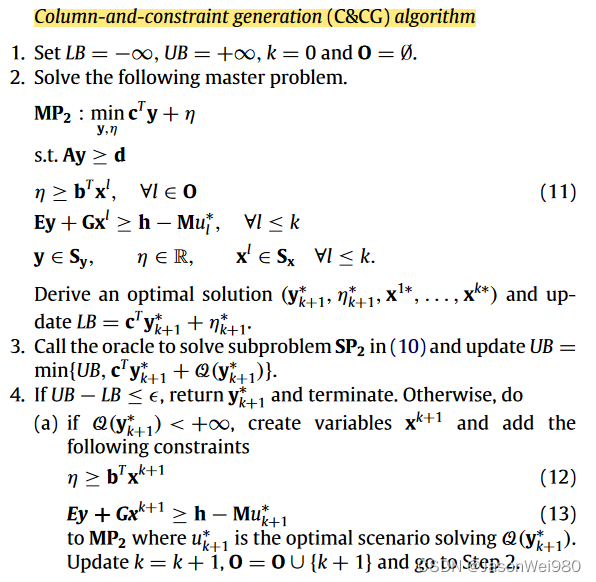 C&CG算法求解两阶段鲁棒优化问题：推导与AMPL/python代码-CSDN博客