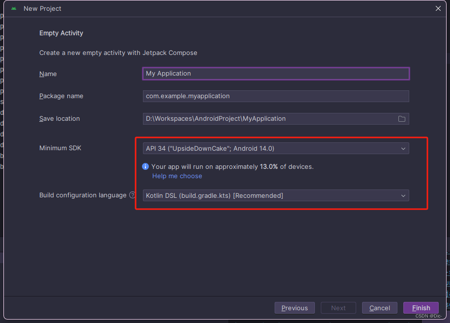 【问题解决】Android Studio Jellyfish新建Kotlin项目后Gradle Sync及Maven下载很慢-CSDN博客
