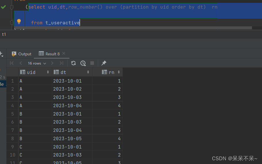 hsql学习笔记-CSDN博客