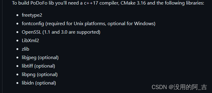 windows + Mingw32-make 编译 PoDoFo库，openssl， libjpeg， Msys2工具的使用-CSDN博客