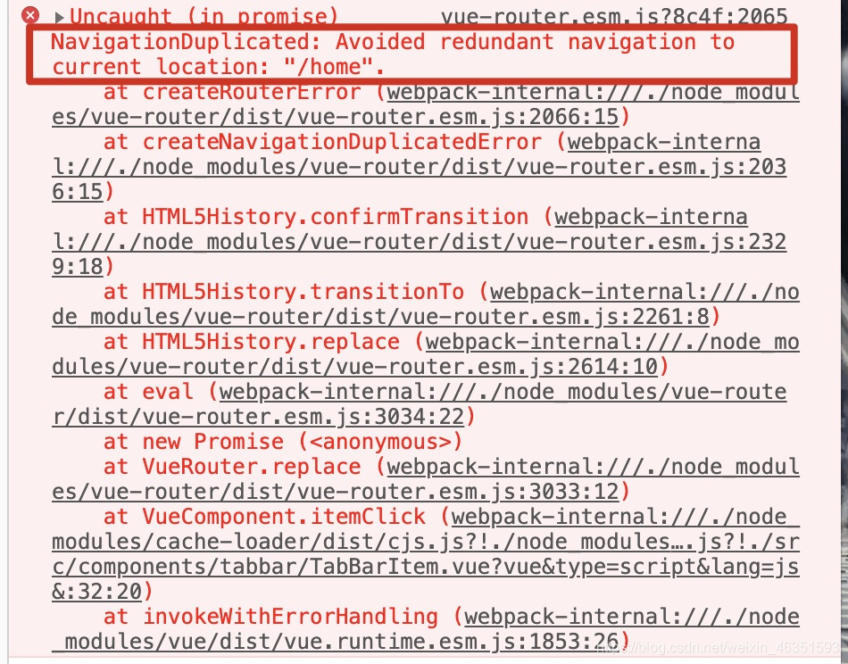 NavigationDuplicated: Avoided redundant navigation to current location: “/xxx“.-CSDN博客
