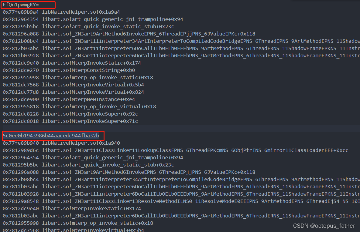 Android逆向——过frida检测+so层算法逆向_frida过检测-CSDN博客
