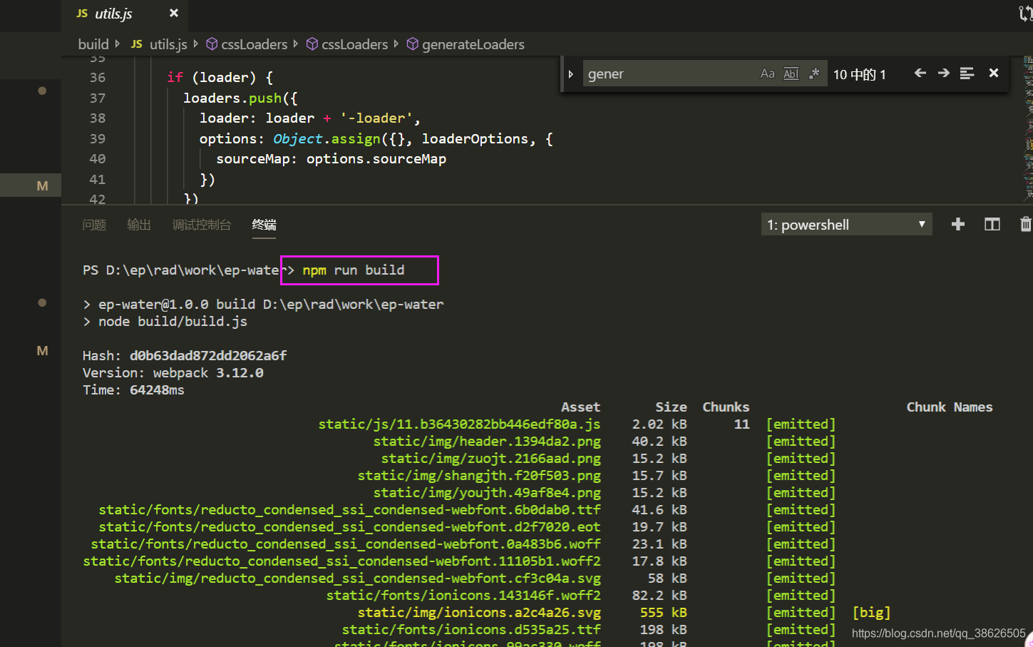 vue项目打包部署到tomcat_vue打包的dist tomcat-CSDN博客