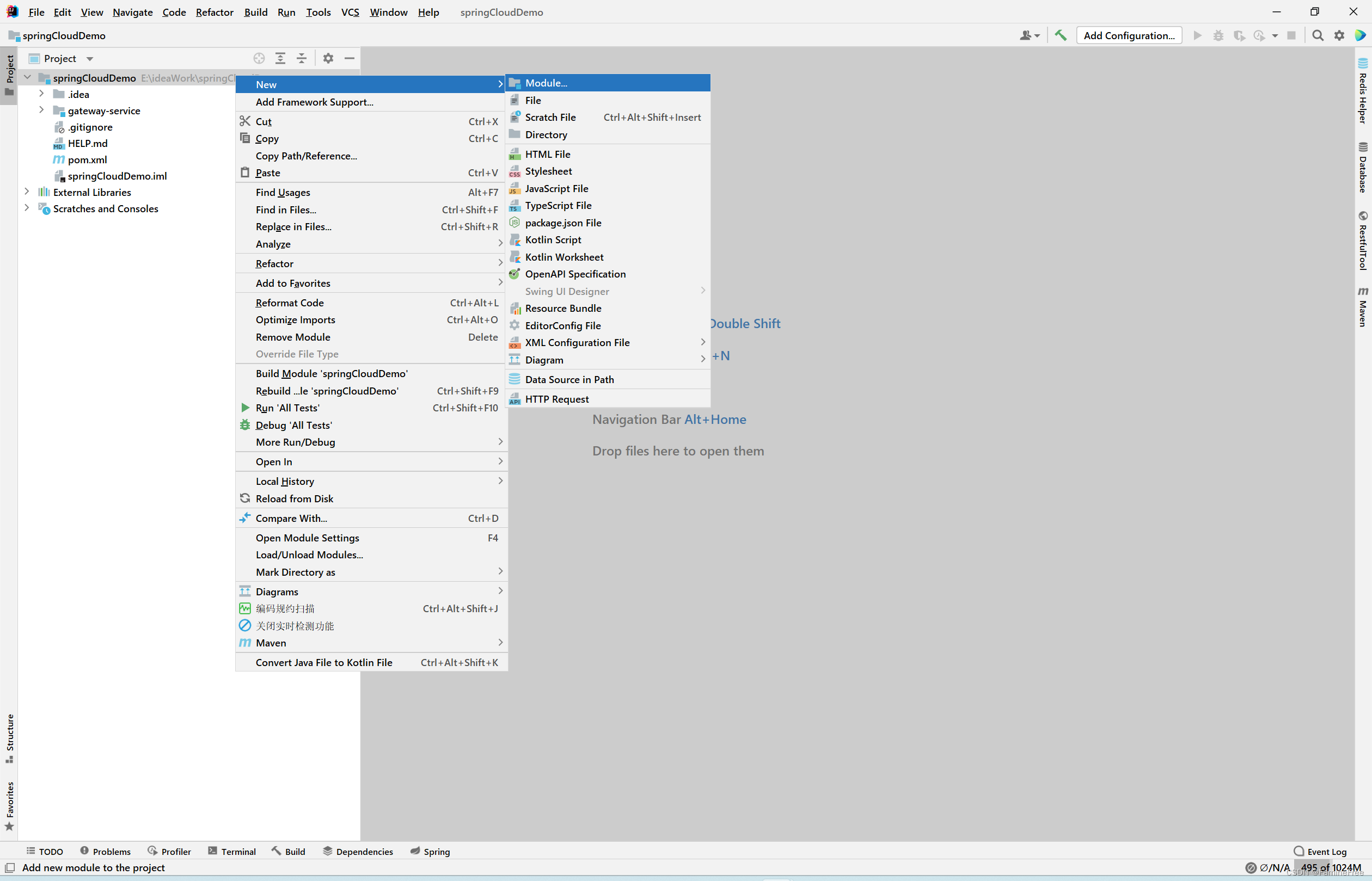 nacos、SpringCloud 、GateWay、Setinel整合_集成springclouldgateway、nacos ...