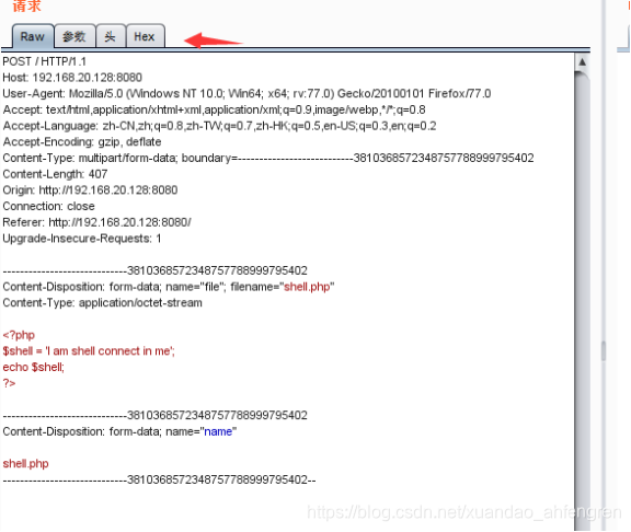 Apache HTTPD 换行解析漏洞（CVE-2017-15715）-CSDN博客