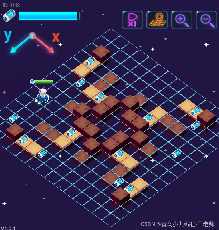 ICode国际青少年编程竞赛- Python-2级训练场-综合练习2_icodepython综合2答案-CSDN博客