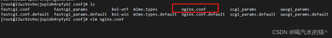 Nginx+Lua+OpenResty（详解及使用）_nginx lua-CSDN博客