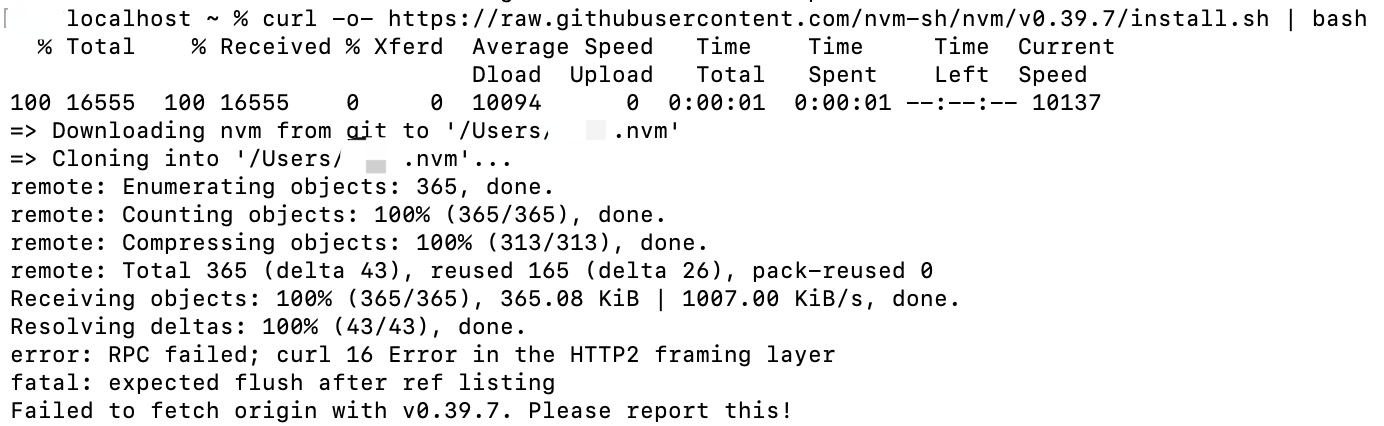 Mac 安装node14过程及问题记录_mac上安装node14-CSDN博客