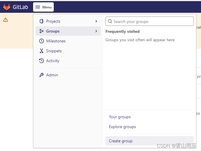 部署gitlab，模拟开发流程。_gitlab-kas-CSDN博客