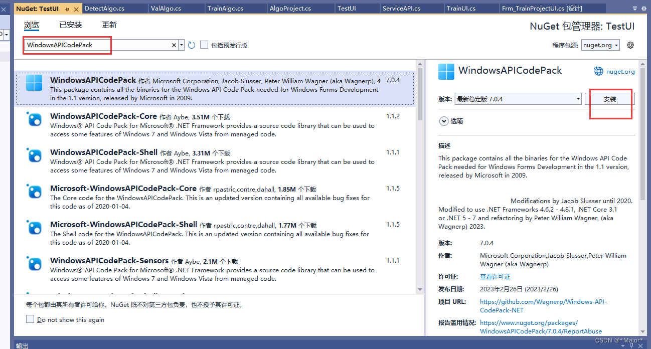 winform文件（夹）选择框_winform选择文件夹-CSDN博客
