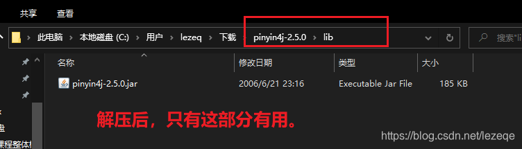 免积分解决：Cannot resolve net.sourceforge.pinyin4j:pinyin4j:2.5.0-CSDN博客