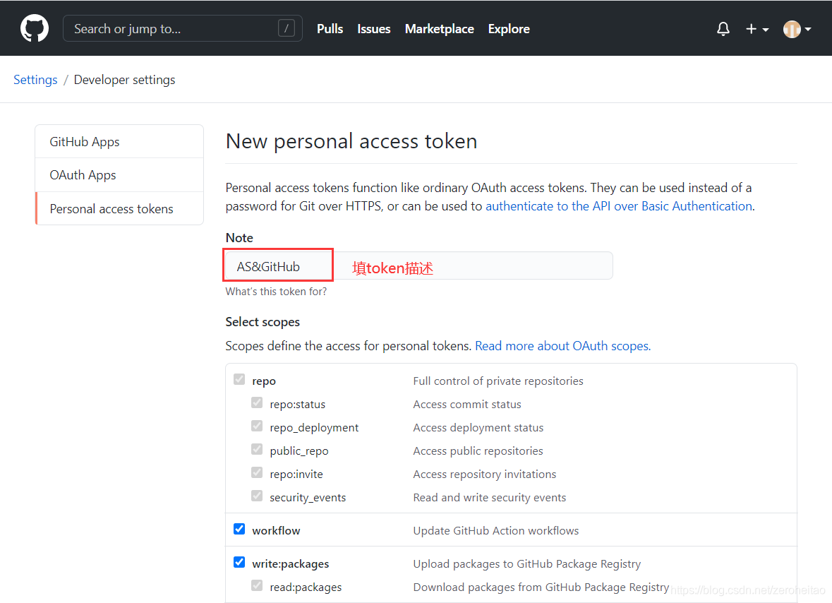 Android Studio 关联并使用 GitHub（感觉把所有的错误都经历了一遍~~ ）_androidstudio在xml文件中使用 ...