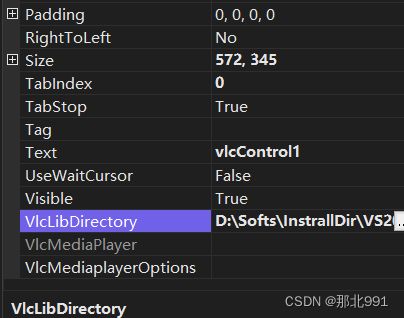 自定义VLC播放器 C#实现（一）_c# vlc.dotnet.forms-CSDN博客