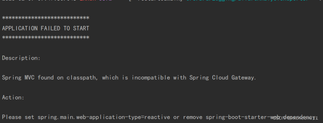 SpringCloudGateway中出现No primary or default constructor和web-application ...