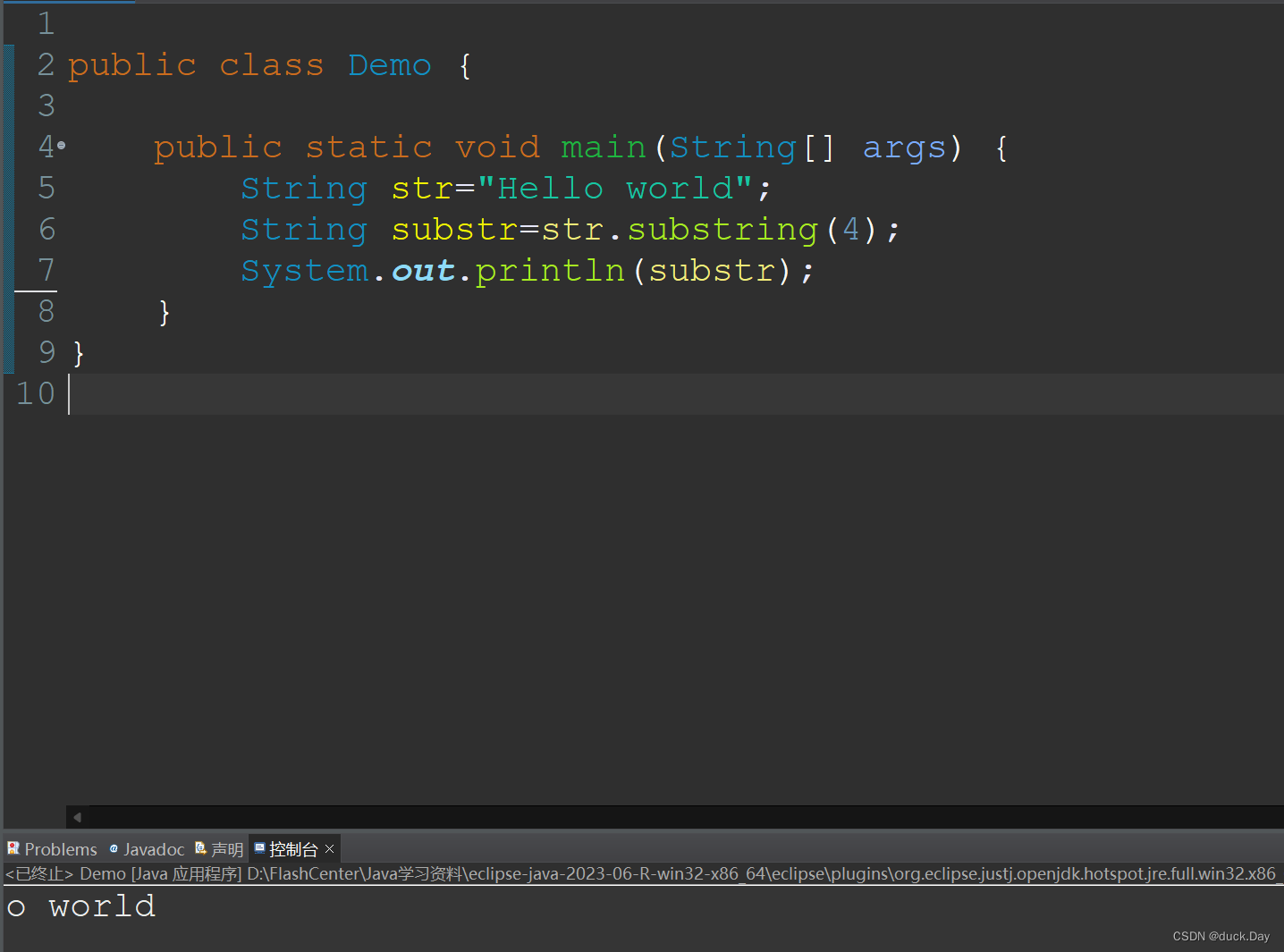Java字符串（二）_java substring-CSDN博客
