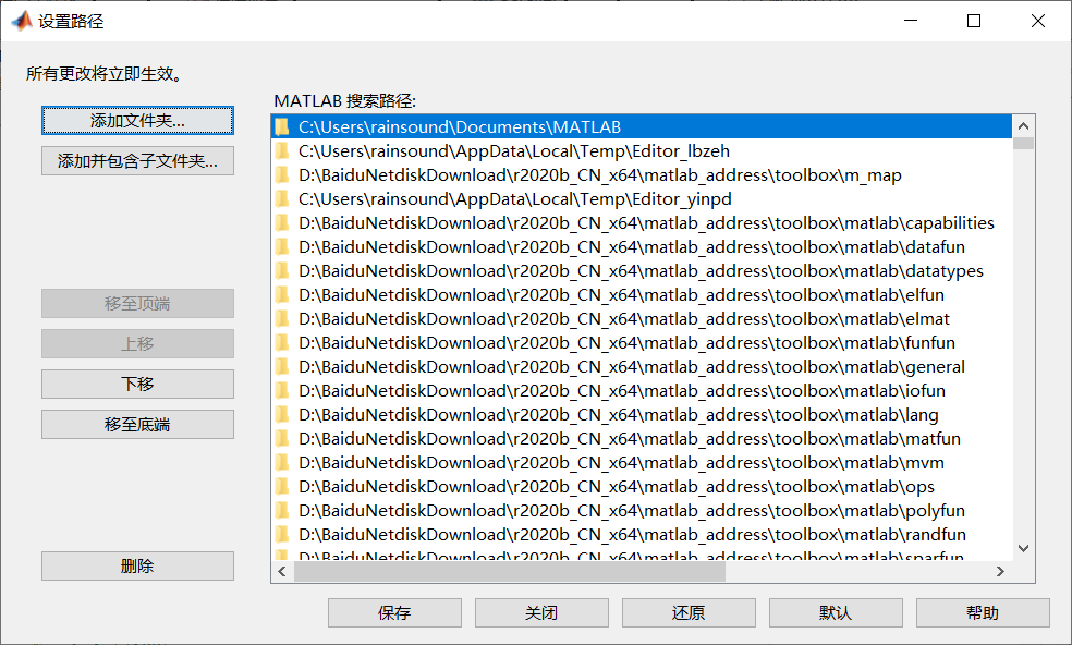 Matlab—M_Map的实战学习笔记（一）M_Map库的安装_matlab安装库-CSDN博客