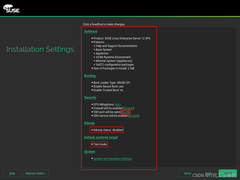SUSE Linux 12 SP5 安装图解-CSDN博客