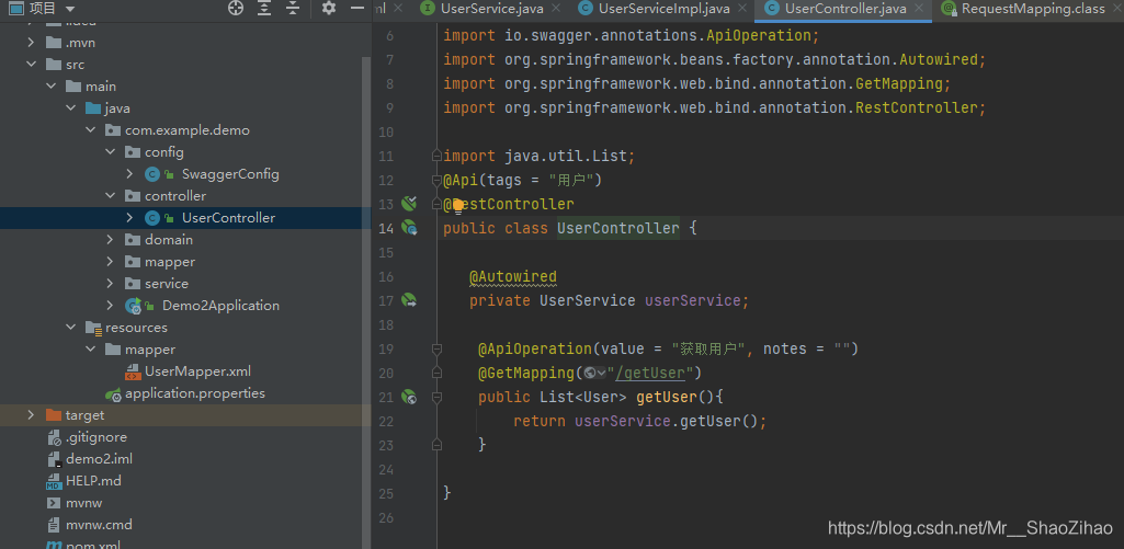 从零开始使用idea搭建spring boot 项目_idea搭建api,boot,impl,spi-CSDN博客
