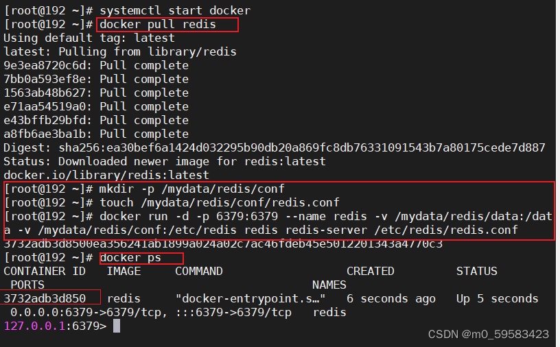 docker下安装redis-CSDN博客