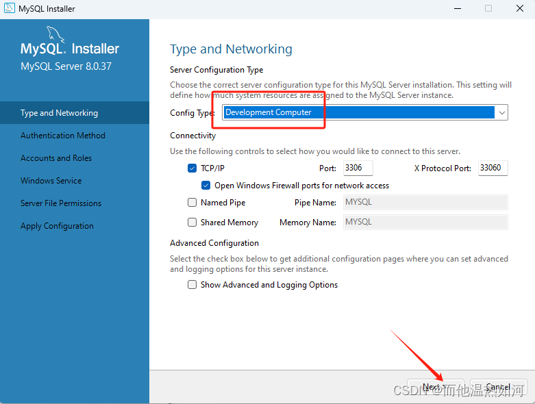 MySQL安装配置保姆教程（win11）_mysql8.0.37.0安装教程-CSDN博客