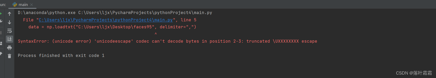 SyntaxError: (unicode error) ‘unicodeescape‘ codec can‘t decode bytes ...