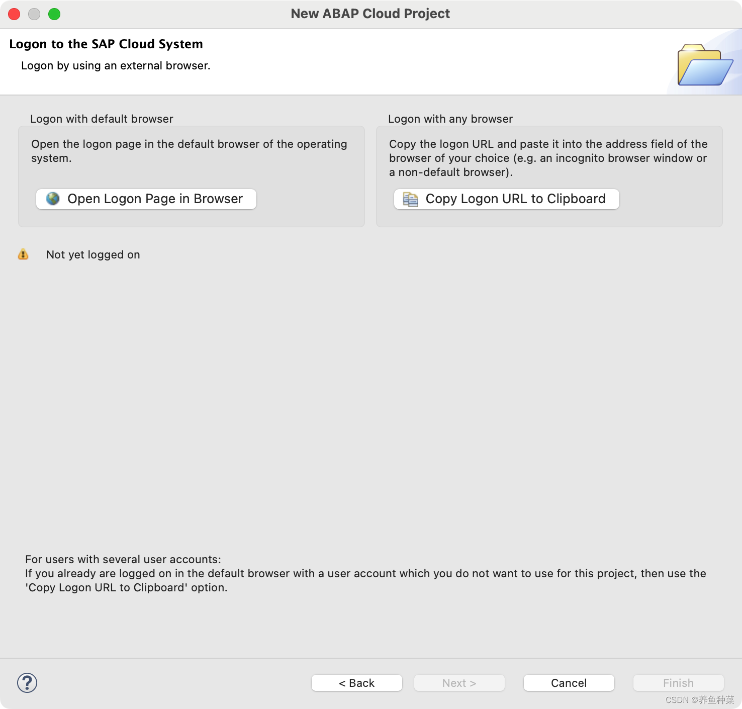 BTP上的ABAP开发（1）环境搭建_abap btp-CSDN博客