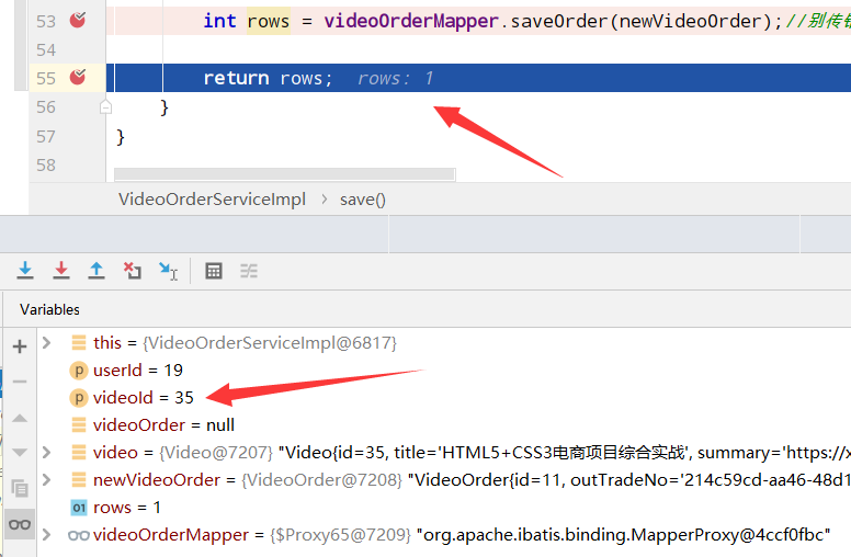 空指针和SQL语法错误org.springframework.jdbc.BadSqlGrammarException: ### Error updating database. Cause ...