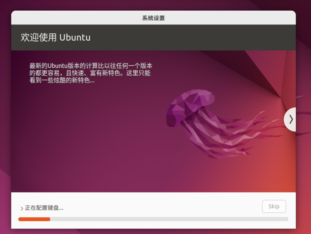 Windows 10 用 Hyper-V 安装 Ubuntu_hyper-v安装ubuntu-CSDN博客