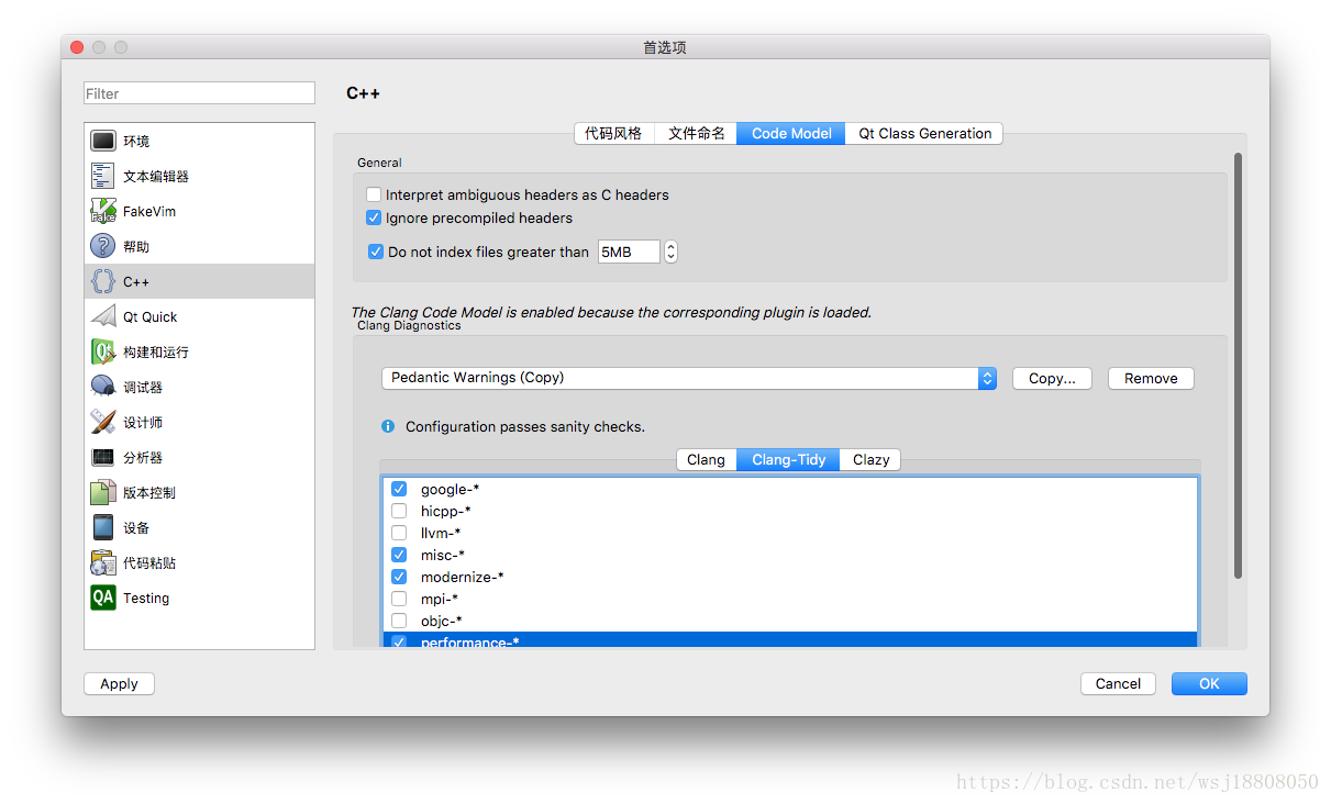 Qt：在QtCreator中使用Clang-Tidy和Clazy检查C++代码质量_qtcreator使用clang-CSDN博客