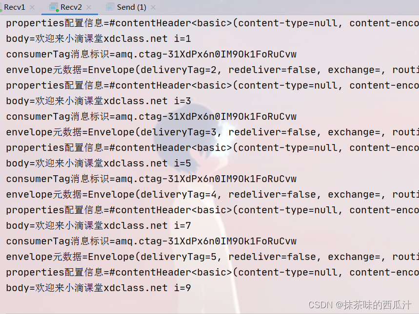 Rabbitmq学习笔记4(小滴课堂)rabbitmq工作队列模型实战rabbitmq4 队列使用 Csdn博客
