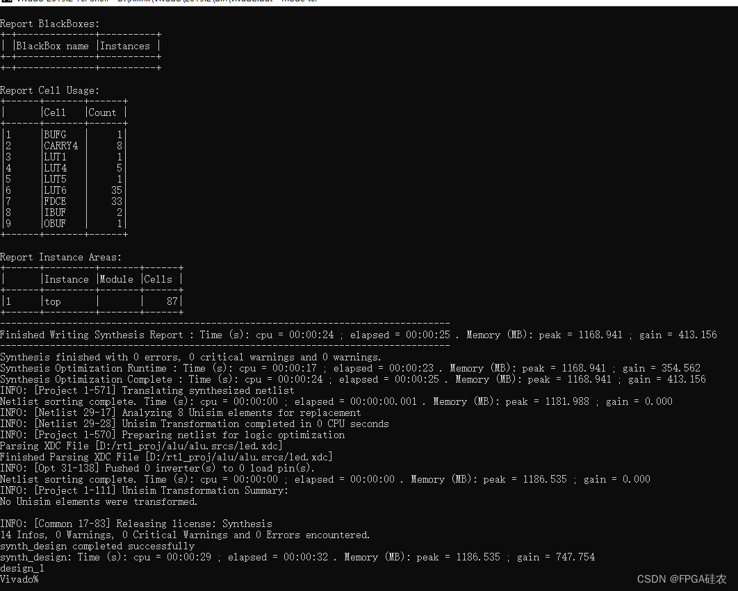 vivado tcl开发流程_vivado tcl读取xdc-CSDN博客