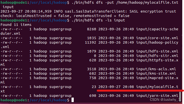 HDFS常用Shell命令-CSDN博客