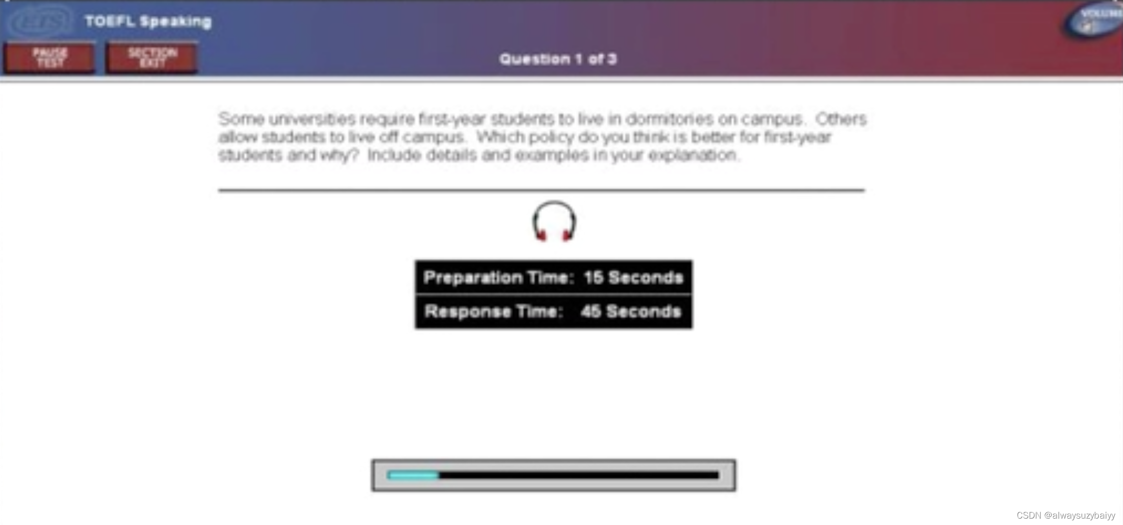 托福口语考察内容和形式_test format考试-CSDN博客