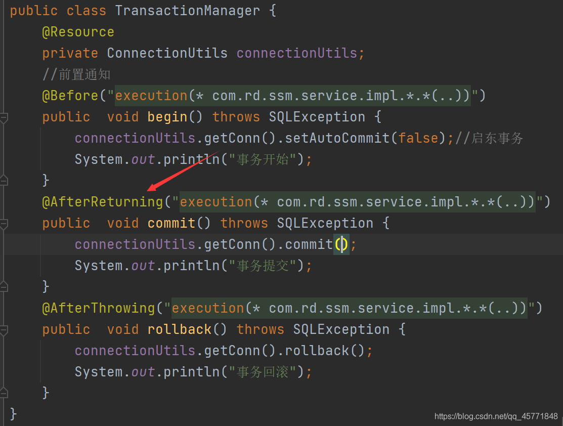 Caused by: java.lang.IllegalArgumentException: @org.aspectj.lang.annotation.AfterReturning报错及解决 ...