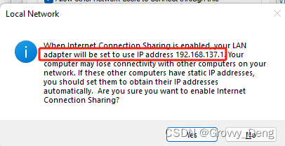 OrangePi_R1_Plus wakeonlan 家中电脑_luci-app-wol-CSDN博客