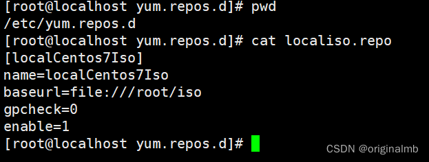 内网集群本地镜像设置(Centos7)_metadata cache created-CSDN博客