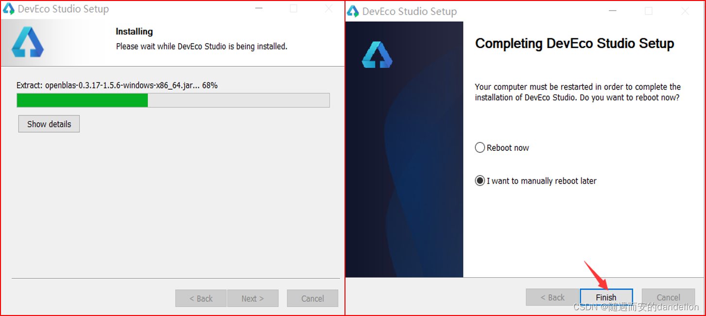 安装DevEco Studio 3.0 Beta2_deveco studio安装教程-CSDN博客