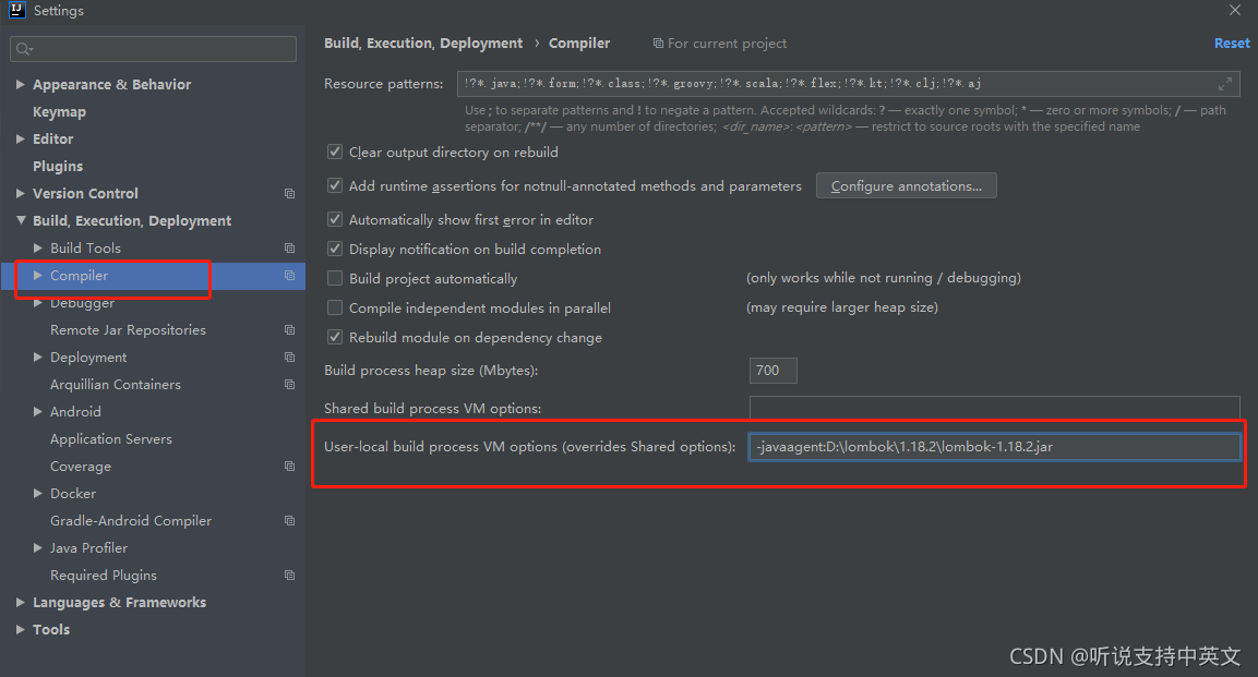 idea安装lombok后@Data @Getter @Setter及表达式等 在编译时依然报错的问题解决_idea中有lombok插件但使用报错-CSDN博客