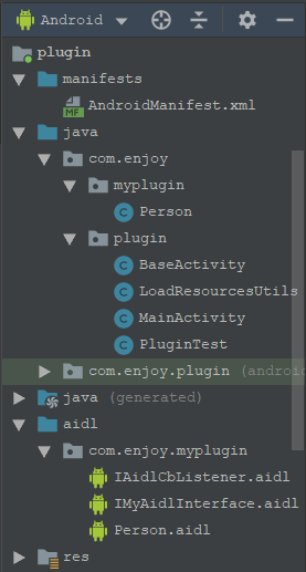 Android 关于AIDL通信，RemoteCallbackList实现Server回调Client_callback list要在 ...
