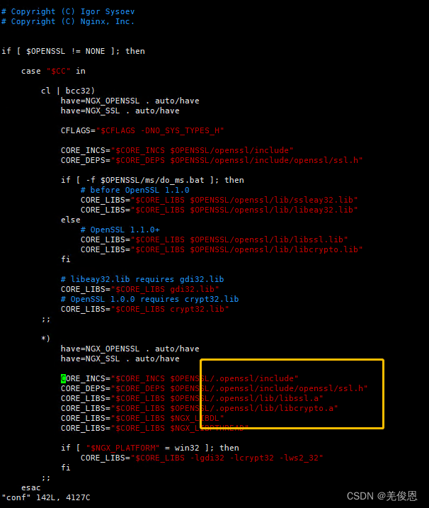 Nginx 安全漏洞（CVE-2022-3638）处理-CSDN博客