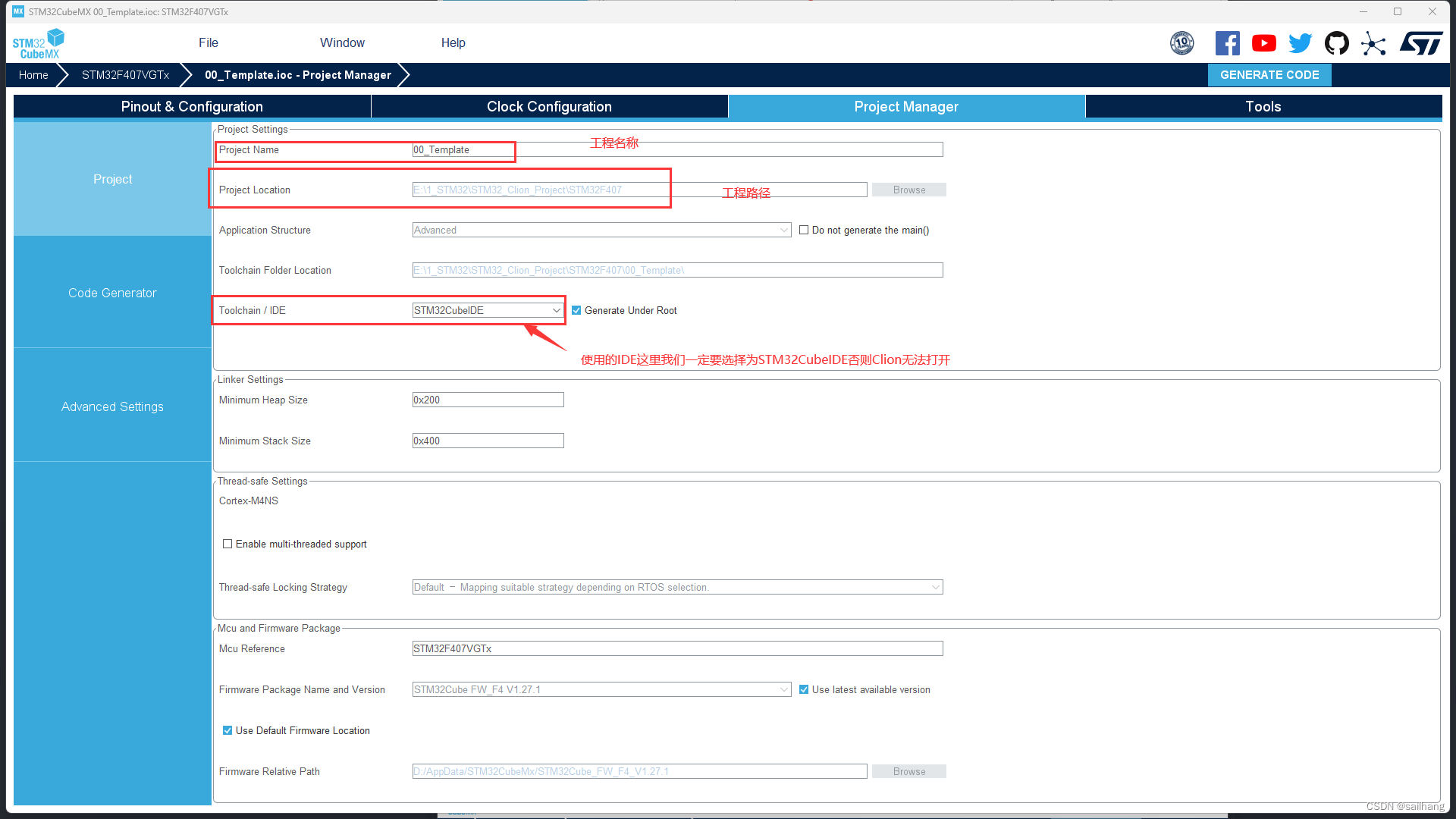 Clion&&STM32环境配置教程(优雅开发STM32）_win11 clion stm32 配置-CSDN博客