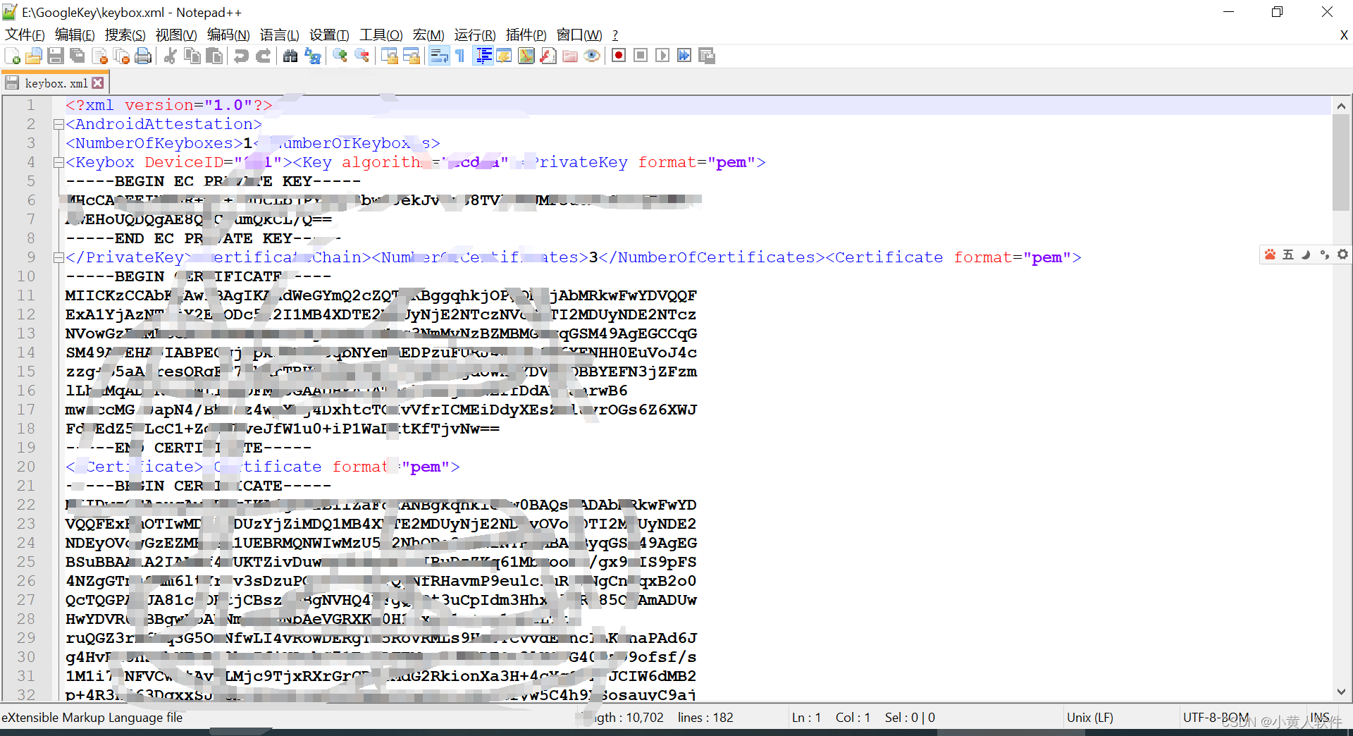 Google Keybox功能与TEE关系介绍 Google attenstation keybox CTS认证 KEYBOX-CSDN博客
